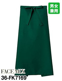 FK7168 FACEMIX 胸当てエプロン(男女兼用) ｜ユニフォームの通販ならユニフォームタウン