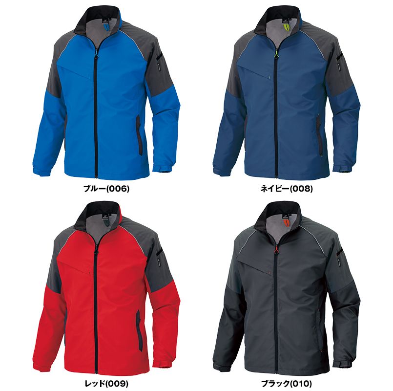 AZ-10310 アイトス 長袖ジャケット(男女兼用) ｜作業服・作業着の通販ならユニフォームタウン