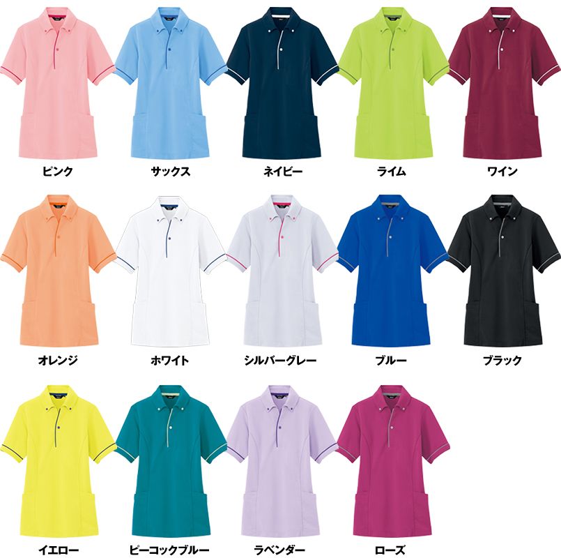 AZ7668 アイトス ペップ サイドポケット半袖ポロシャツ(男女兼用)(6.3オンス) ｜介護服の通販ユニフォームタウン