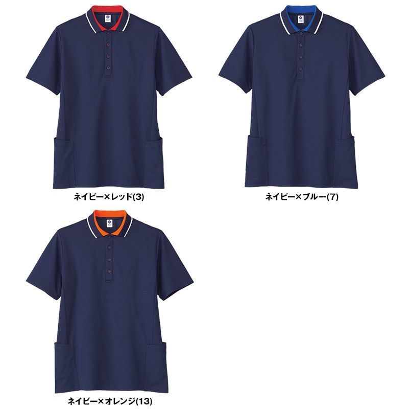 ナチュラルスマイル TB4504U ポロシャツ(男女兼用) ｜ユニフォームタウン