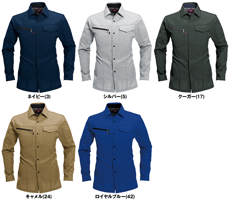 バートル 7093 ドビークロス長袖シャツ(JIS T8118適合)(男女兼用) ｜作業服・作業着の通販ならユニフォームタウン