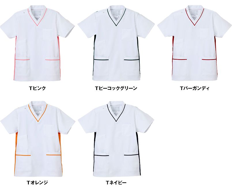 FT4492 ナガイレーベン ケーシースクラブ(男女兼用) ｜白衣の通販ならユニフォームタウン