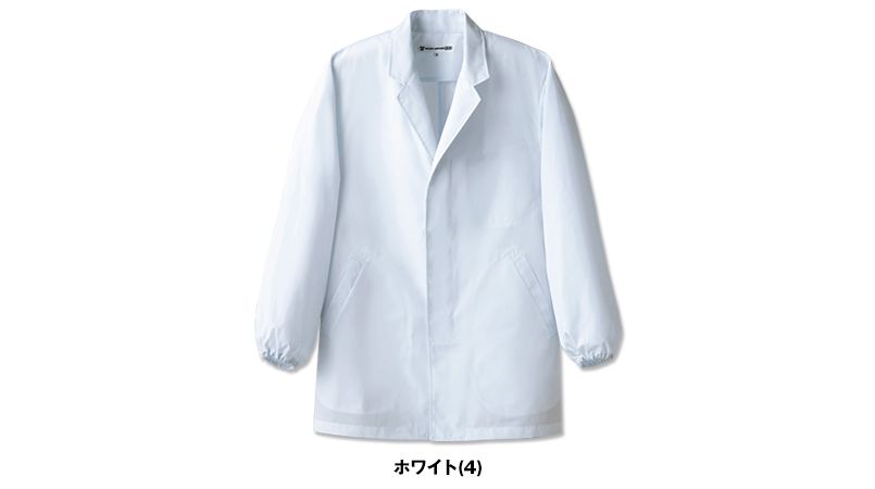 AA310-4 セブンユニフォーム 白衣コート/長袖/襟あり(男性用) ｜飲食店ユニフォームならユニフォームタウン