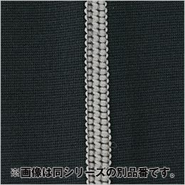 コーコス G-2038 [通年]ニオイクリア 消臭パワーサポート長袖[男女兼用]｜ユニフォームの通販ならユニフォームタウン