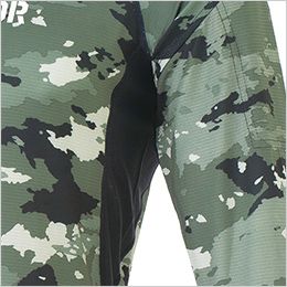 コーコス G-2038 [通年]ニオイクリア 消臭パワーサポート長袖[男女兼用]｜ユニフォームの通販ならユニフォームタウン