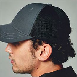 TS DESIGN 84929[春夏]TS DELTA メッシュキャップ｜作業服・作業着の通販ならユニフォームタウン